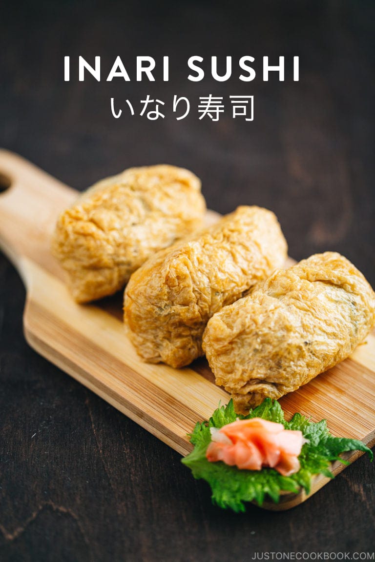 Inari Sushi いなり寿司 • Just One Cookbook