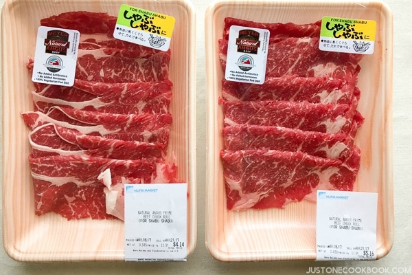 How to Slice Meat Thinly (DIY) • Just One Cookbook