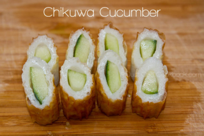 Chikuwa (Fish Cake) • Just One Cookbook