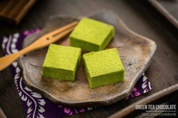Green Tea Chocolate 抹茶生チョコレート • Just One Cookbook