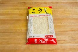 How To Make Shio Koji • Just One Cookbook