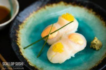 Scallop Sushi ほたての握り寿司 • Just One Cookbook
