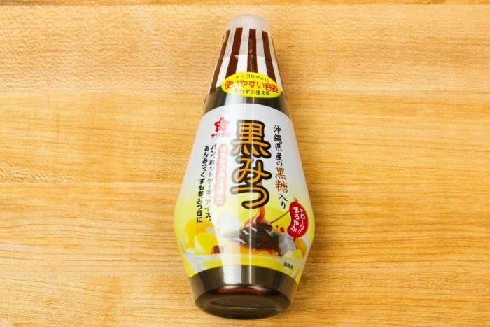 Kuromitsu - Alchetron, The Free Social Encyclopedia