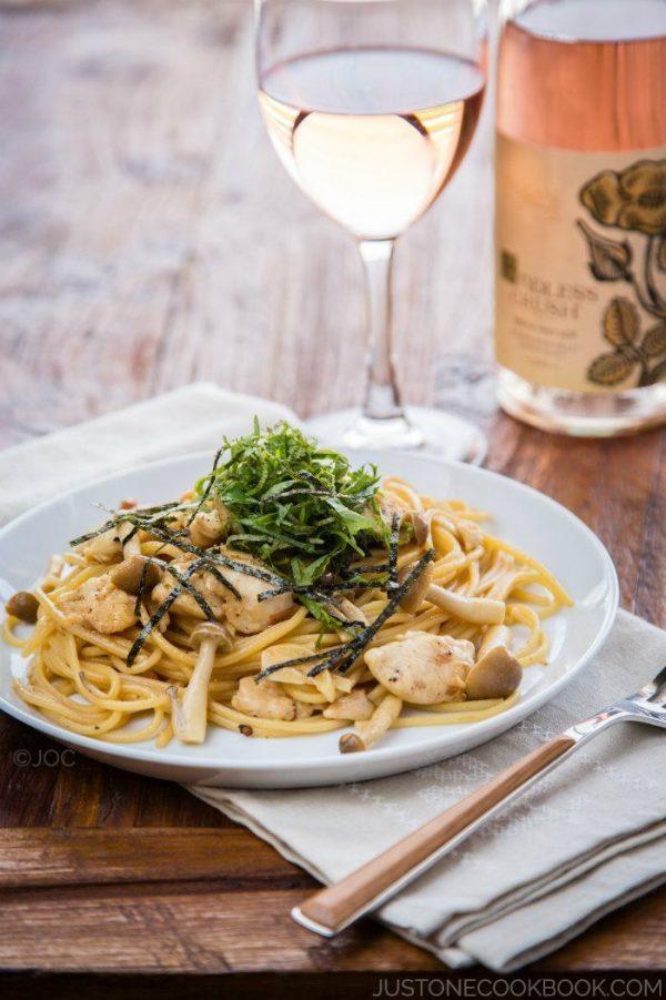 Ume Shiso Pasta 梅しそパスタ • Just One Cookbook