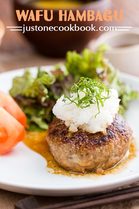 Wafu Hambagu 和風ハンバーグ • Just One Cookbook