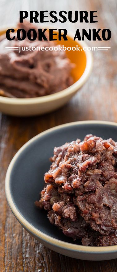 Pressure Cooker Anko (Red Bean Paste) • Just One Cookbook