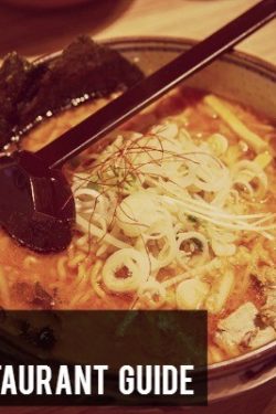 Travel Guide • Just One Cookbook