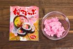 Futomaki 太巻き (Maki Sushi) • Just One Cookbook