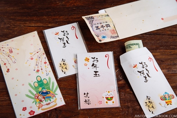 Japanese New Year - Oshogatsu お正月 • Just One Cookbook