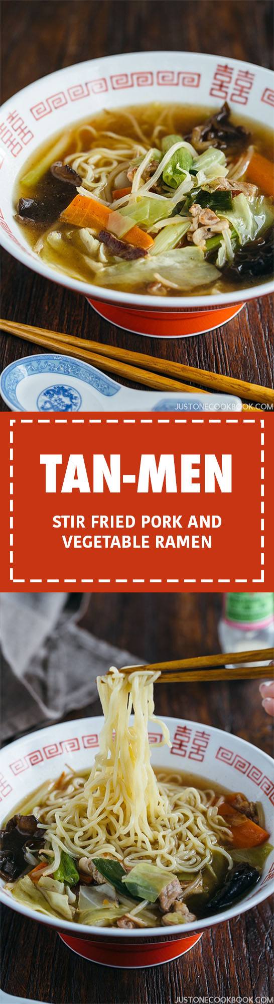 Tan-Men タンメン – 'Midnight Diner: Tokyo Stories' • Just One Cookbook