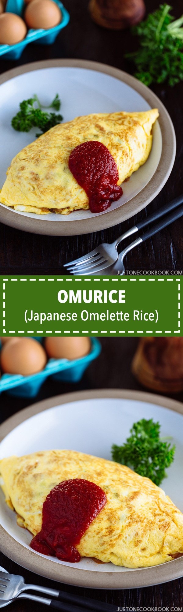Omurice (Omelette Rice) オムライス – 'Midnight Diner: Tokyo Stories' • Just ...