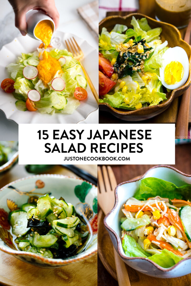 15 Easy Japanese Salad Recipes • Just One Cookbook