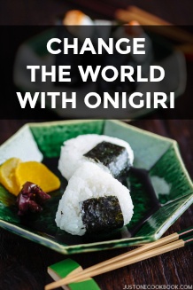 Just One Cookbook - Japanese Food and Recipe Blog