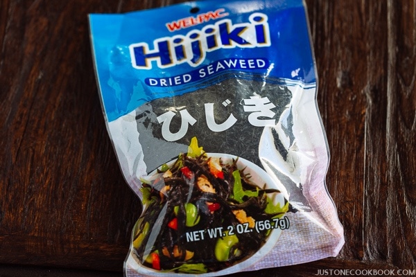 Japanese Fried Rice with Edamame, Tofu and Hijiki Seaweed 枝豆とひじきのチャーハン ...