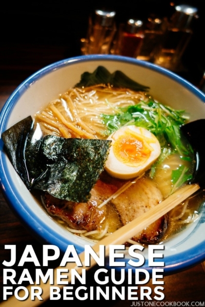 Japanese Ramen Guide for Beginners • Just One Cookbook