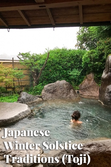 Japanese Winter Solstice Traditions (Toji) • Just One Cookbook