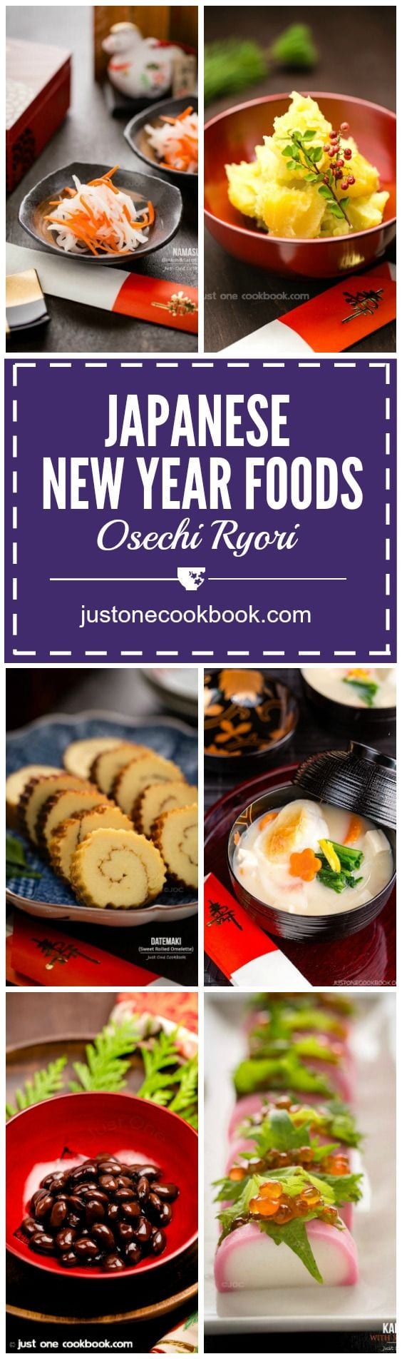 Osechi Ryori おせち料理 (Japanese New Year Food) • Just One Cookbook