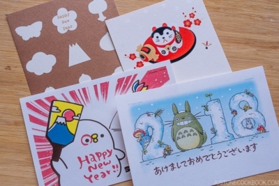 Japanese New Year - Oshogatsu お正月 • Just One Cookbook