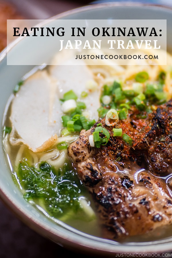 Visit Okinawa Travel Guide • Just One Cookbook
