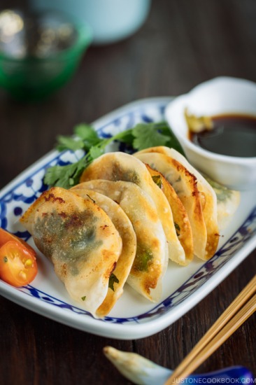 Chicken Shiso Gyoza with Yuzu Kosho & Ponzu Sauce しそ入り鶏餃子 • Just One ...