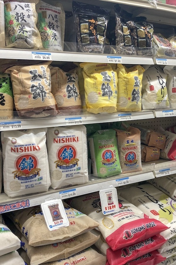 Japanese Grocery Stores around the World • Just One Cookbook