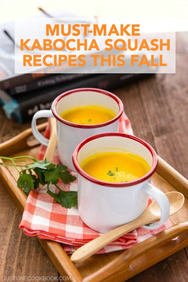 10 délicieuses recettes de courge Kabocha à préparer cette saison • Un ...