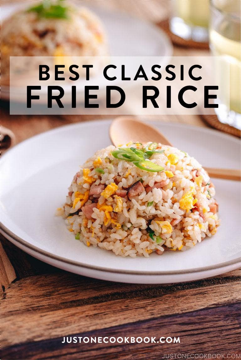 Easy Japanese Fried Rice (Yakimeshi) 焼き飯 • Just One Cookbook