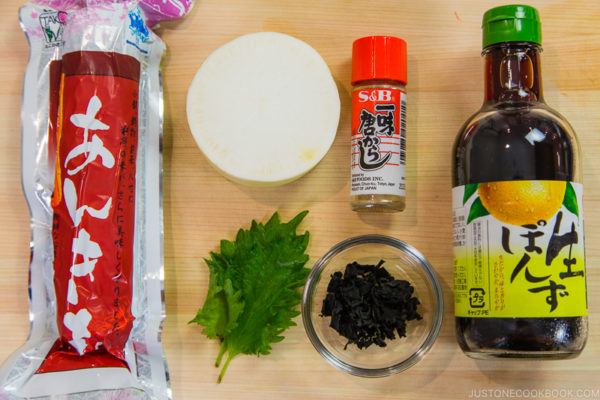 Ankimo あん肝 • Just One Cookbook