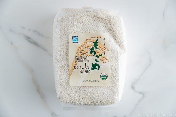 What is Mochi? All You Need to Know About Japanese Rice Cakes • Just ...