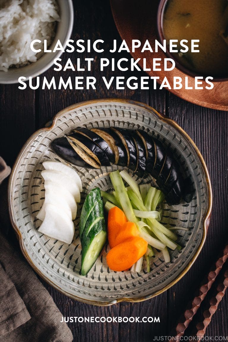 Tsukemono - Shiozuke (Salt Pickling) 塩漬け • Just One Cookbook