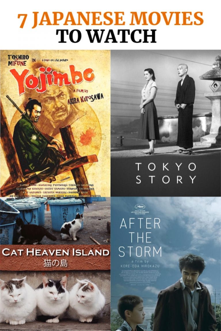 7 Japanese Movies to Add to Your Watchlist • Just One Cookbook