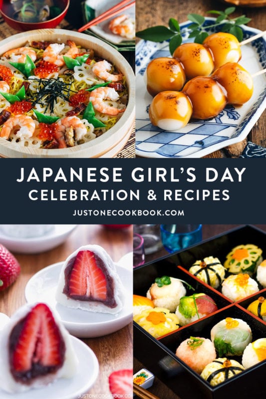 Hinamatsuri: Japanese Girls' Day Celebration & Recipes • Just One Cookbook
