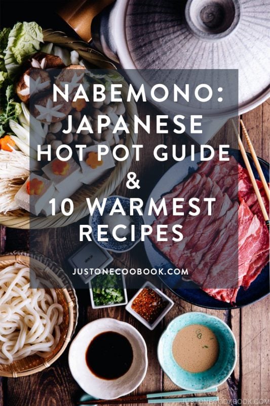Nabemono: A Guide to Japanese Hot Pot 鍋物 - Cook With Naseem - Cook With ...