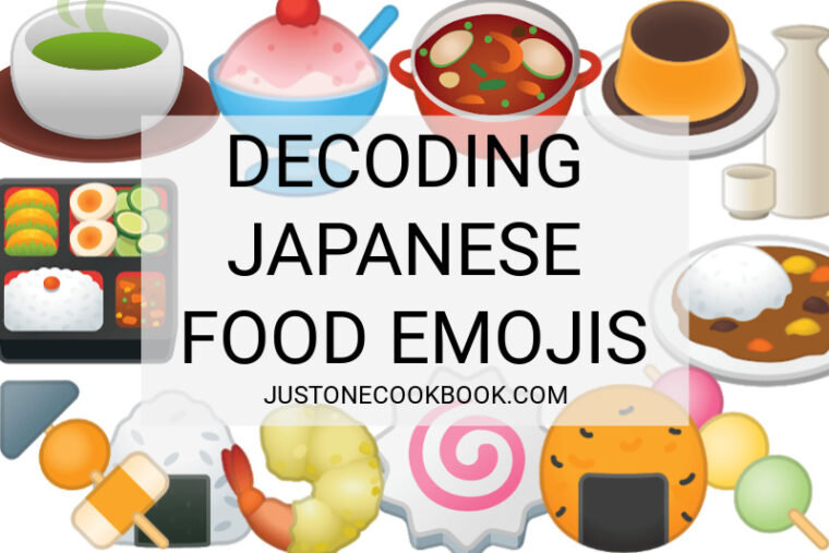 Decoding Japanese Food Emojis • Just One Cookbook