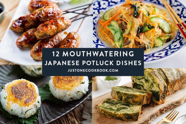 12 Japanese Potluck Dishes to Serve a Crowd - Cook With Naseem - Cook ...