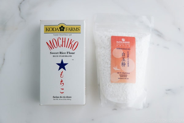 Shiratamako (Sweet Rice Flour) • Just One Cookbook