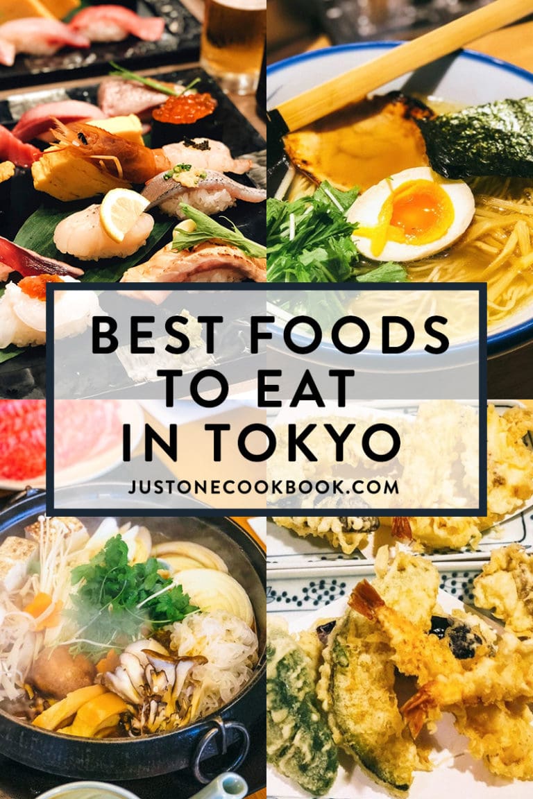 Ultimate Tokyo Food Guide: Top Best Foods to Eat in Tokyo • Just One ...