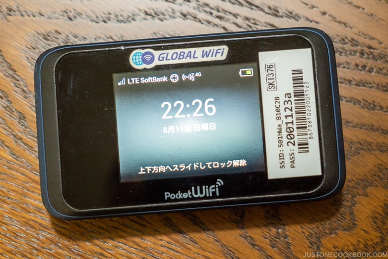 The Ultimate Guide to Japan Wifi • Just One Cookbook