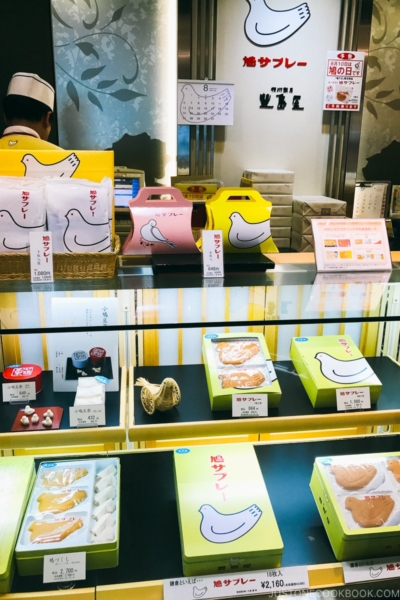 Butter Cookies 鳩サブレー • Just One Cookbook