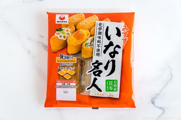 Homemade Inari Age いなり揚げ • Just One Cookbook