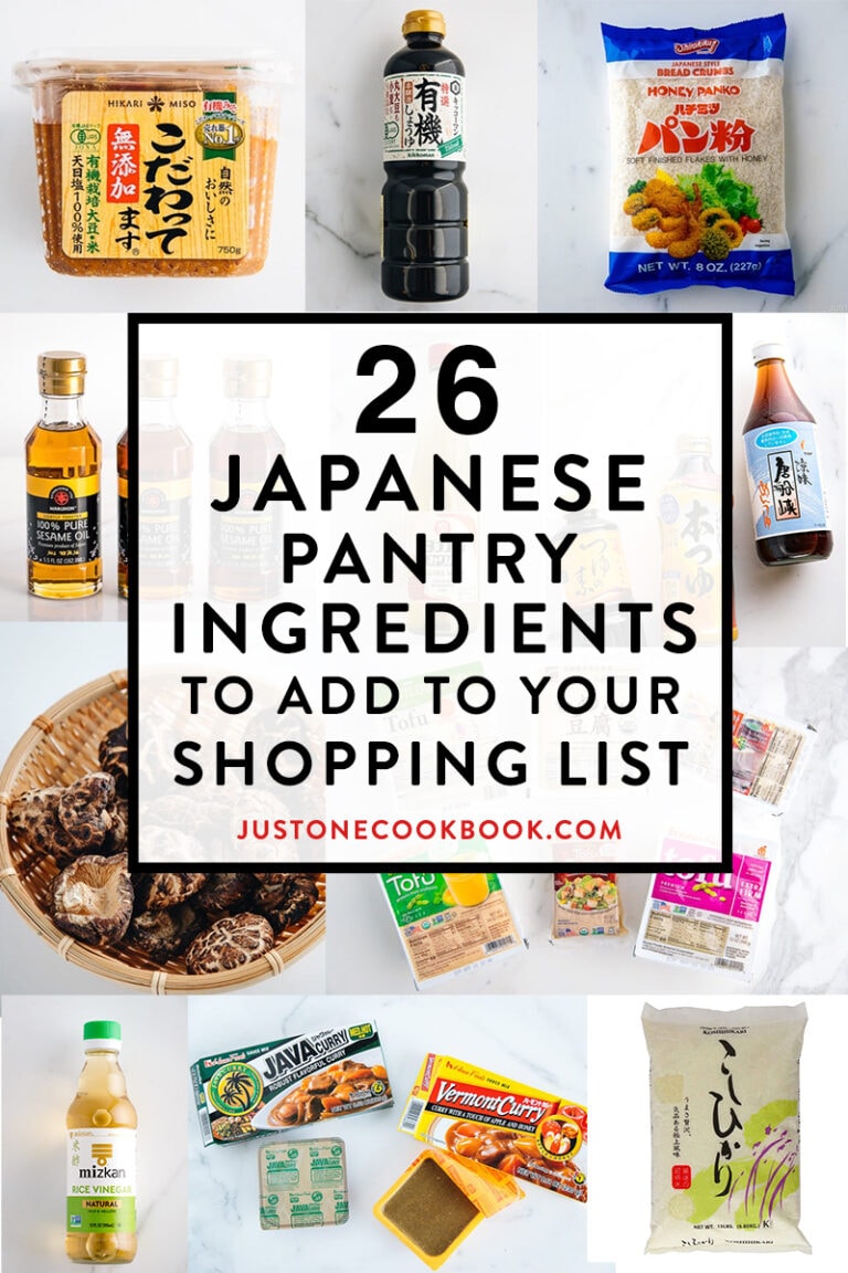 26 Japanese Pantry Ingredients to Add to Your Shopping List • Just One ...