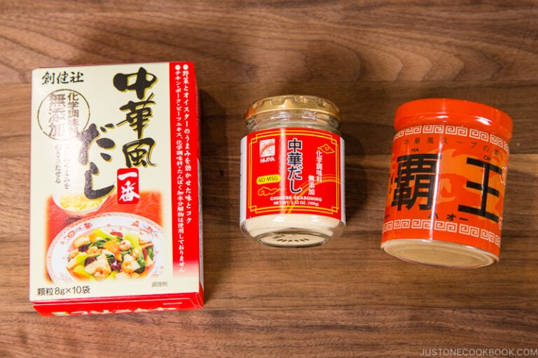 Homemade Chicken Stock • How To • Just One Cookbook