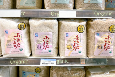 Types of Japanese Rice • Just One Cookbook