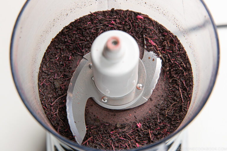 Yukari (Shiso Rice Seasoning) ゆかり • Just One Cookbook