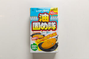 Tonkatsu (Japanese Pork Cutlet) (Video) とんかつ • Just One Cookbook