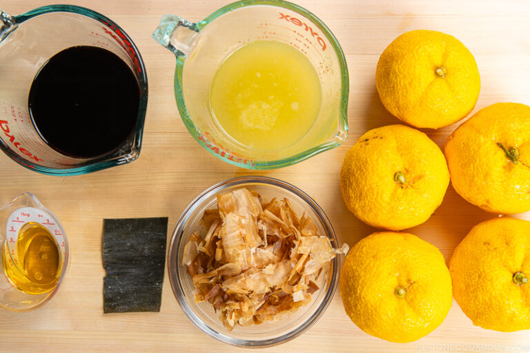 Yuzu Ponzu ゆずポン • Just One Cookbook