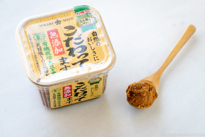 Tsukemono – Misozuke (Miso Pickling) 味噌漬け • Just One Cookbook