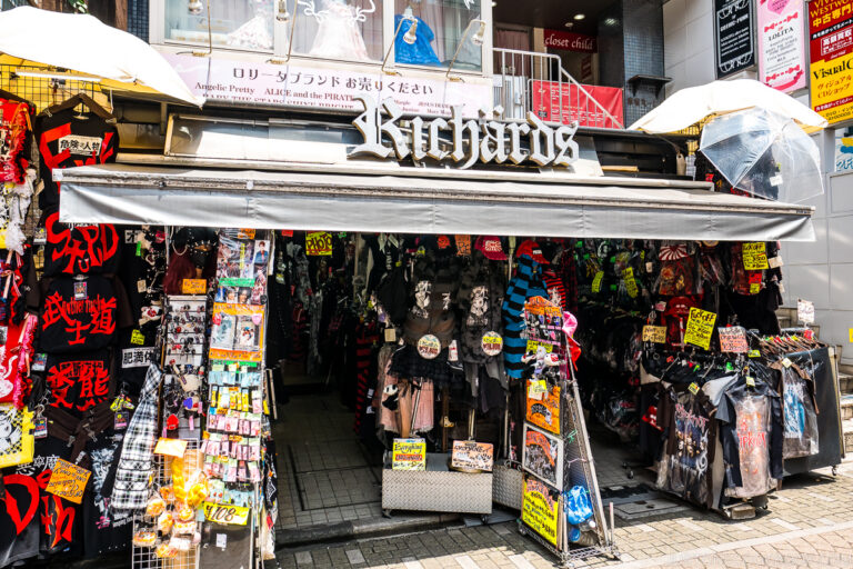 Ultimate Travel Guide to Tokyo 東京 • Just One Cookbook