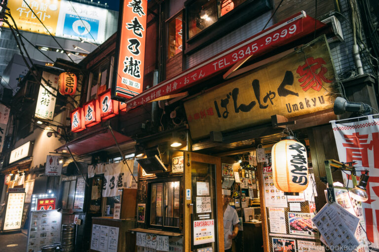 Ultimate Travel Guide to Tokyo 東京 • Just One Cookbook