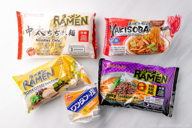Siakap Keli AllStar: Myojo Ramen Gift Set Giveaway (US Only)
